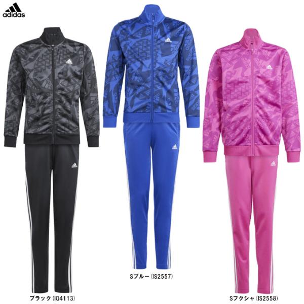 ■商品説明リサイクル素材で作られた、快適な着心地のトラックスーツ。・この製品は100%リサイクル素材で作られている。製造された製品の素材をリユースすることで、ゴミの量、限りある資源への依存、そしてアディダス製品のフットプリントを減らすことに...