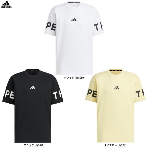 ■商品説明限界に挑む人、変革をもたらす人にエネルギーを注ぐようなTシャツが登場。カジュアルなルーズフィットスタイルの快適な着心地で、自由な表現を後押ししてくれる。大胆に配したアディダスのグラフィックが、堂々としたアティチュードを感じさせる。...