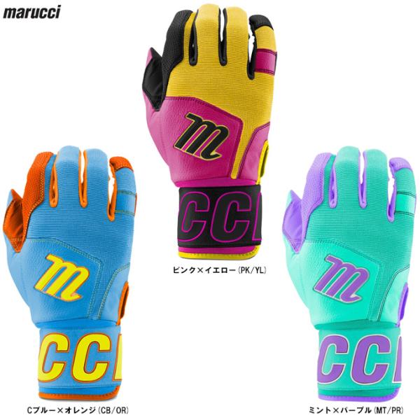 ■品番MBG2BKSMFW■商品説明MLBトップクラスのバットシェアを誇る「マルチ」の一般向けバッティンググローブ。バッティンググローブと手首サポーターが一体になった形状。打撃時の衝撃から手首を守ります。当て革補強されたデジタルエンボス加工...