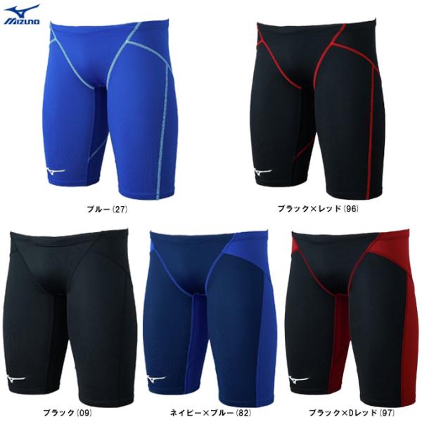 ■商品説明【WORLD AQUATICS承認】撥水・ストレッチニット素材：Stream Fit Ribtex 使用の競泳レース用水着“GX・SONIC STREAM”です。・中当て裏地仕様※WORLD AQUATICS承認モデルの水着はつく...