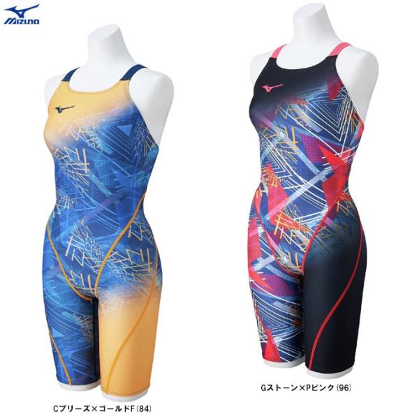 ■品番N2MGC773■商品説明EXERSUITS エクサースーツ 塩素に強い長持ち水着です。これまでの価値観を打破するようなアクティブ思考、新世代の目覚め、未来へ向かうエネルギーの発信をイメージしたDAYBREAKERSグラフィックデザイ...