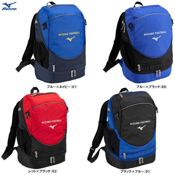 ■品番P3JDB001■商品説明子供に使いやすく、サッカー一式収納できる洗えるバックパック。■素材ポリエステル（裏加工PU）■カラーレッド×ブラック(62)ブルー×ネイビー(81)ブラック×ブルー(91)ブルー×ブラック(89)■サイズL2...