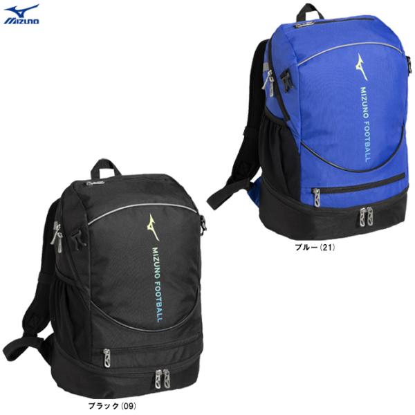 ■品番P3JDD001■商品説明定番の洗えるジュニア用バックパックに新色登場！■素材ポリエステル(裏加工PU)■カラーブラック(09)ブルー(21)■サイズL28×W16×H40cm製品質量：約520g容量：約16L■当社在庫商品