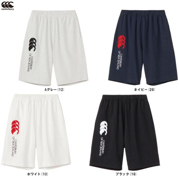 ■品番RA225111■商品説明オーガニックコットンの入った10/-オープンエンド天竺を使用したヘヴィーショーツです。バイオで洗い加工することで、こなれた雰囲気と、ハリコシのある風合いに仕上げています。右腿のロゴアップリケがアクセントになっ...