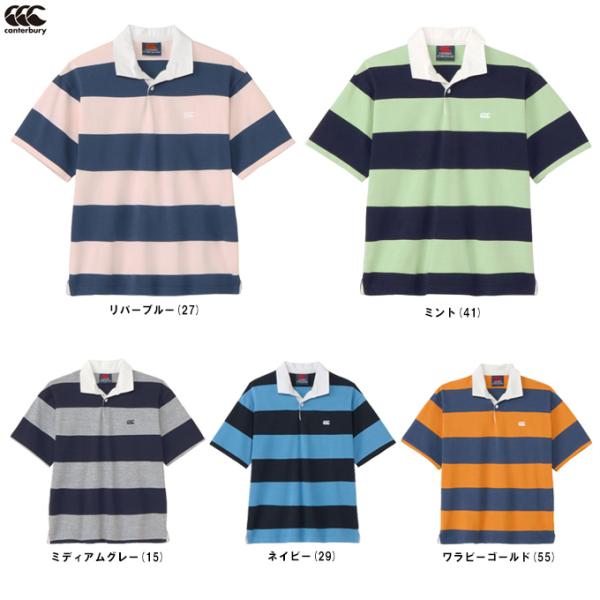 ■商品説明ニュージーランドで生まれたディテール、仕様にこだわり、コットンにリサイクルポリエステルをブレンドしたRUGGER LOOPを使用したスタンダードラグビージャージです。このヘヴィーウェイトにニッティングされた素材は重厚でありながら、...