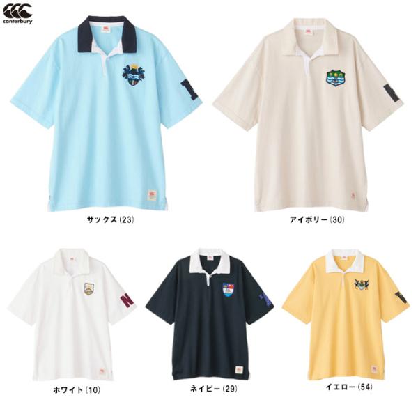 ■商品説明カンタベリーのルーツであるNEW ZEALAND、その各州のプロリーグ「NPC」に参戦するチームカラーなどにフィーチャーした「NEW ZEALAND Province」をテーマにしたラガーシャツです。素材は、しっかりとした肉厚感の...
