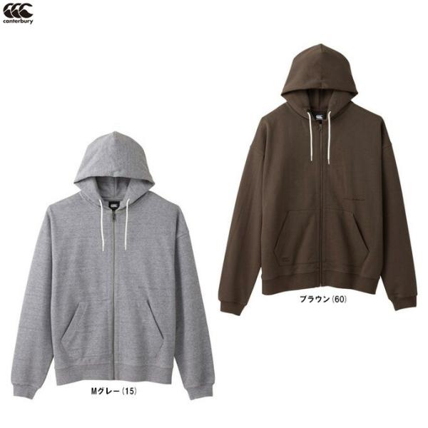 ■品番RA41643■商品説明しっかりとした肉厚な裏毛素材を使用したラガースウェットパーカーです。環境負荷を減らすためオーガニックコットン70%を使用しています。コットン製品に比べ速乾性に優れ、UPF15・UVカット率85%以上の紫外線カッ...