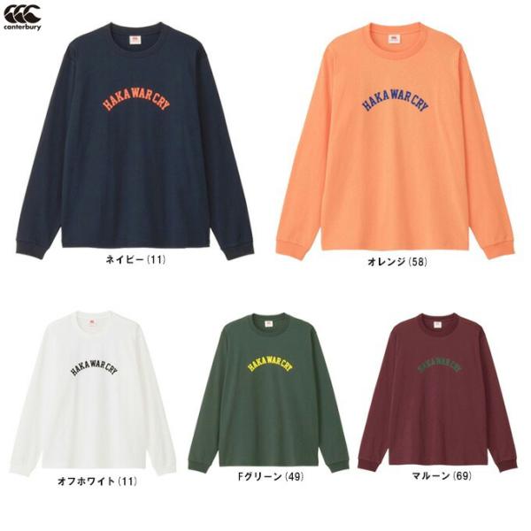 ■品番RA44619■商品説明環境に配慮した程よい肉厚感のオーガニックコットンを使用したロングスリーブTシャツです。胸と背中にニュージーランドの先住民族、マオリの民族舞踊である"HAKA WAR CRY"（ハカ・ウォークライ）カマテの歌詞が...