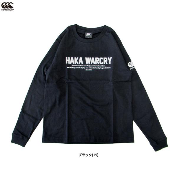 ■品番RA48414■商品説明カンタベリーのロングスリーブTシャツです。■素材コットン100%■カラーブラック(19)■サイズCanterbury MEN'S SIZEサイズ：身長 / チェスト / ウエストＭ：165-175 / 88-9...