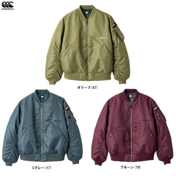 ■品番RA72506■商品説明ヘヴィーウェイトなナイロンツイルを使用したディフェンダージャケットです。素材は、DWR（耐久撥水加工）が施されているので、雨や風による抵抗を高め、衣服内の温度低下を軽減させます。また、中わたには、環境に配慮した...