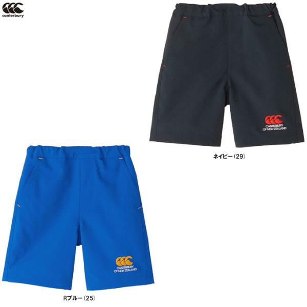 ■品番RAJ24352■商品説明激しい練習にも耐えるラグビープラクティスに使用しているのと同じ素材を使用したアクティブショーツです。この素材は引っ張りに対する耐久性とストレッチによる運動追随性に優れています。肌面サイドが凸凹組織になっている...