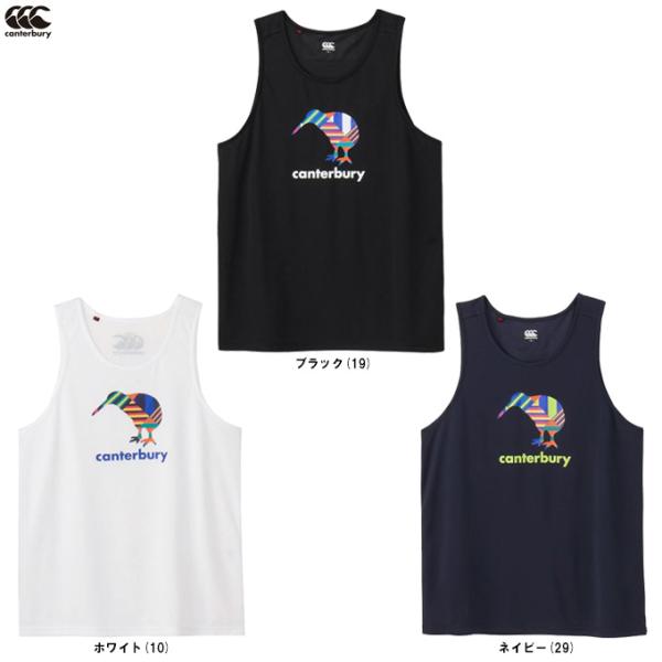 ■品番RG325009■商品説明快適性、軽量性に優れた素材VAPODRI（ベイパドライ）を使用したビッグシルエットのタンクトップです。ベイパドライは高温多湿期のさまざまなアクティビティをサポートします。本製品は環境に配慮したリサイクルポリエ...
