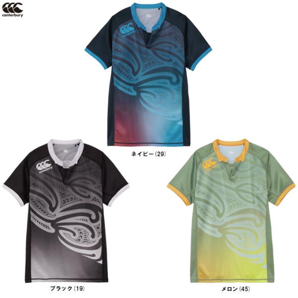 ■商品説明ラグビーに求められる耐久性、活動性、運動追随性を兼ね備えた高機能素材D.A.F TECを採用したゲームジャージーです。ダフテックは適度なストレッチと肌面のソフトタッチでコンフォート性を向上させます。また、ポリジン加工を施すことで、...