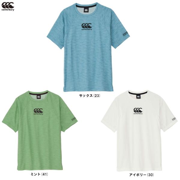 ■商品説明吸汗速乾性と通気性に優れたFLEXCOOL CONTROL （フレックスクールコントロール）を使用したワークアウトティーです。衣服内をドライで快適な環境に近づけ、様々なレイヤリングでシーズンを通して着用できます。ディティールは、人...