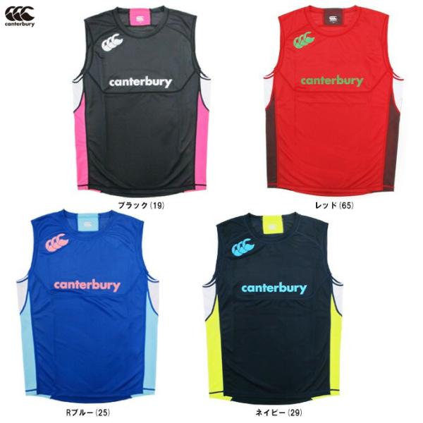 ■商品説明高温多湿期の練習やファーストレイヤーとしてのレイヤリングに求められる遮熱効果、ベタつき軽減を兼ね備えた高機能素材D.A.F TEC DRYを使用したプラクティスウェアです。特徴は、遠赤外線反射セラミックスで太陽光線に含まれる赤外線...