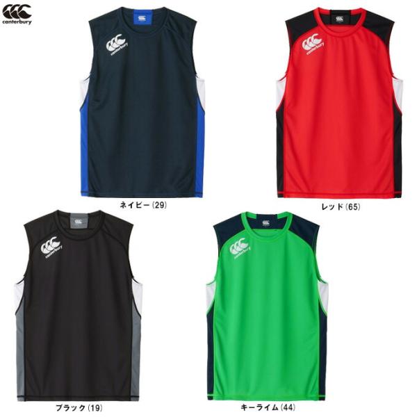 ■品番RG34003■商品説明高温多湿期の練習やファーストレイヤーに求められる遮熱効果、ベタつき軽減を兼ね備えたD.A.F TEC DRYを使用したスリーブレスです。ダフテックドライの特徴は、遠赤外線反射セラミックスで太陽光線に含まれる赤外...