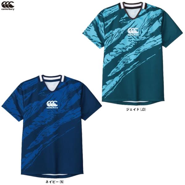 ■品番RGM32602■商品説明リニューアルされたTeam Jack(チームでオリジナルでカスタムできるオーダーシステム)と同素材、同サイズのジャージーです。■素材ポリエステル100％■カラーネイビー(N)ジェイド(JD)■サイズCante...