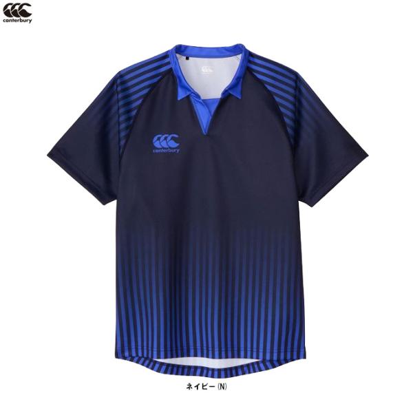 ■品番RGM32603■商品説明リニューアルされたTeam Jack(チームでオリジナルでカスタムできるオーダーシステム)と同素材、同サイズのジャージーです。■素材ポリエステル100％■カラーネイビー(N)■サイズCanterbury ME...