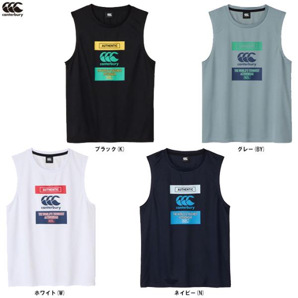 ■品番RGM32609■商品説明カンタベリーが独自に開発した破裂強度が高い素材に、吸汗速乾性に優れ、衣服内を常にドライで快適な状態に近づけるFLEXCOOL CONTROL(フレックスクールコントロール)の機能を施したスリーブレスのTシャツ...