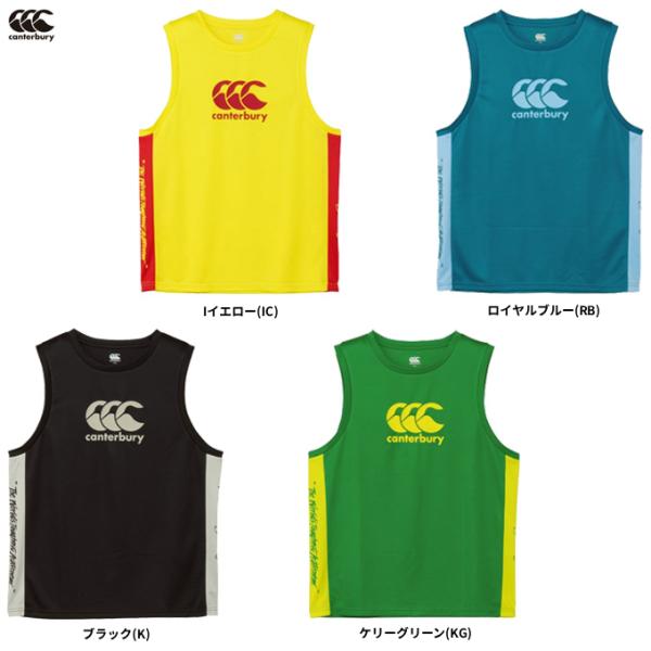 ■商品説明FLEXCOOL CONTROL素材を採用したスリーブレスTシャツ。吸汗速乾性とUVガード（UPF30-50＋、紫外線カット率90％以上）機能で暑いシーズンのトレーニングをサポート。腕まわりの動きを妨げにくいスリーブレス仕様。・汗...