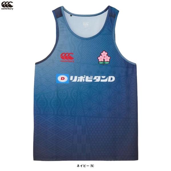 ■品番RLM32602J■商品説明ラグビー日本代表オフィシャルライセンスチームキットです。快適性、軽量性に優れた素材VAPODRI（ベイパドライ）を使用したトレーニングタンクトップです。ベイパドライは高温多湿期のさまざまなアクティビティをサ...