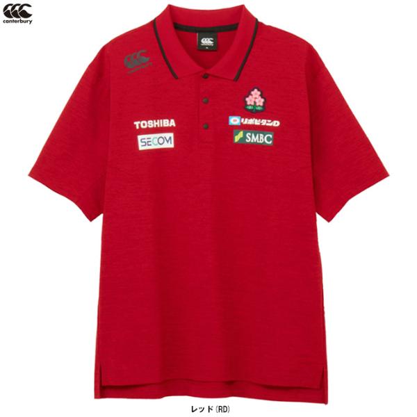 ■商品説明ラグビー日本代表オフィシャルライセンスチームキットです。選手がメディア対応の際に着用する機会が多いことから生まれたポロシャツです。吸汗速乾性と通気性に優れたFLEXCOOL CONTROL(フレックスクールコントロール)を採用し衣...