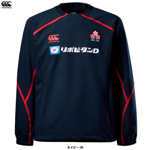 ■商品説明ラグビー日本代表オフィシャルライセンスチームキットです。ラグビー日本代表が着用しているラグビージャージーと同じく歌舞伎のイメージを参考にしながらラグビーに必要な機能を踏襲したプラクティスプルオーバーです。強度とラグビーに最適化され...