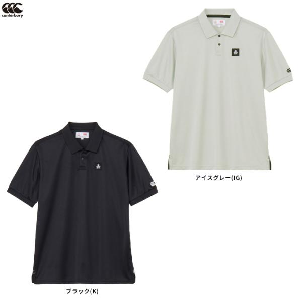■商品説明誇りを胸に、スマートに。JRFU（日本ラグビーフットボール協会）とのダブルネームによる、ジャパンスペクテーターコレクションの半袖ポロシャツ。左胸にはラグビー日本代表の桜エンブレムをアップリケ刺繍であしらいました。吸汗速乾性に優れた...
