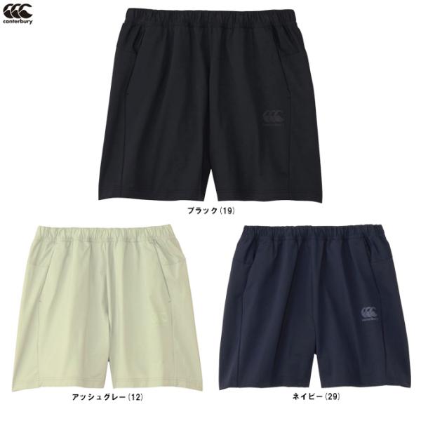 ■品番RP225077■商品説明高密度で繊細に編み込まれたハイゲージニットを使用したデュアルショーツです。特徴は、布帛のようなハリコシと共に、ニットならではの伸縮性で運動追従性に優れ、様々なアクティビティーをサポートします。また、はっ水加工...