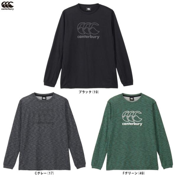 ■商品説明吸汗速乾性と通気性に優れたFLEXCOOL CONTROL （フレックスクールコントロール）を使用したロングスリーブワークアウトティーです。ディティールは、人間工学に基づいたパターン設計で、ワークアウトシーンに対応する優れた運動追...