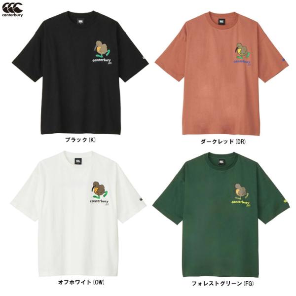■品番RSU32617■商品説明グラフィックデザイナーmidori komatsuが、「カンタベリー」「ラグビー」「ニュージーランド」をテーマに、オリジナルで書き下ろしたグラフィックをプリント加工したショートスリーブTシャツです。シルエット...
