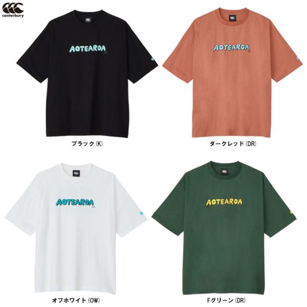 ■商品説明グラフィックデザイナーmidori komatsuが、「カンタベリー」「ラグビー」「ニュージーランド」をテーマに、オリジナルで書き下ろしたグラフィックをプリント加工したS/STシャツ。シルエットは、身幅やアームホールに余裕を持たせ...