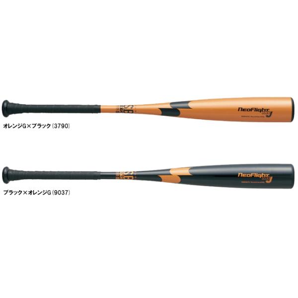 ■品番SBB5078■商品説明超々ジュラルミンを使用した本格仕様。フレア形状のグリップで振りぬきやすい。・フレアゴム付き・グリップテープ：PU■素材超々ジュラルミン■カラーオレンジG×ブラック(3790)ブラック×オレンジG(9037)■サ...