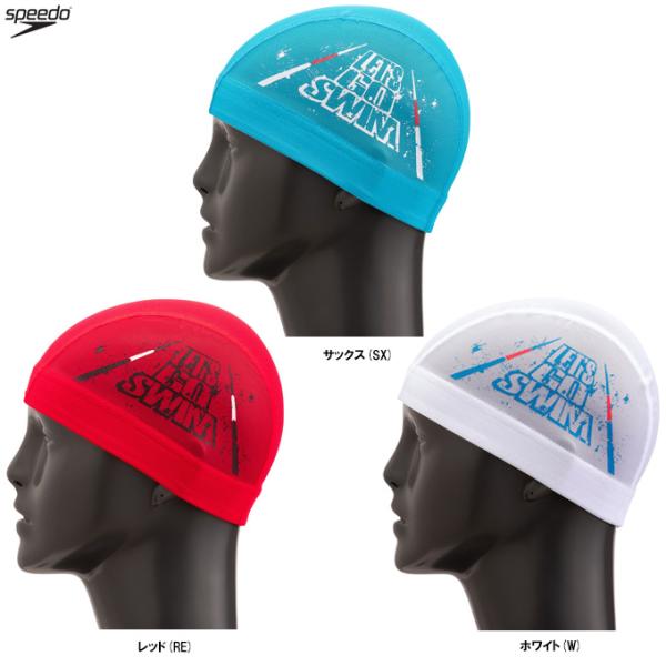 ■品番SE12260■商品説明なめらかで柔らかい肌触り。頭を締め付けることなく優しく包み込む、フィット感に優れたトリコットキャップです。ブーンマークを大胆にあしらった、Speedoらしいデザインです。■素材(RE)(SX)：ナイロンメッシュ...