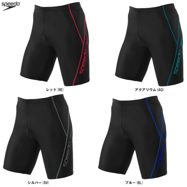 ■品番SF62640V■商品説明柔らかく伸縮性の高い「CD2WAYトリコット」素材を使用したメンズジャマーです。安心感のある膝上丈。ズレ落ちを防止するスピンドル仕様。裏地は当て布付き。斜めのシンプルな切替デザインとSPEEDOロゴのマーキン...