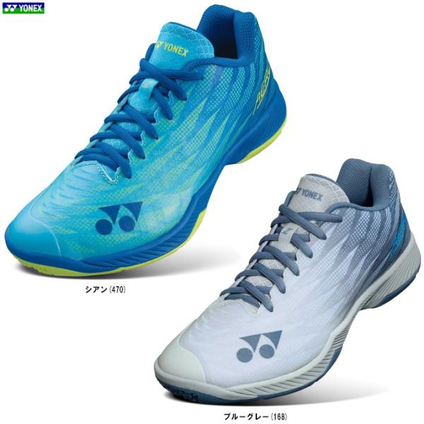 ■品番SHBAZ2M■商品説明ヨネックス史上最軽量。軽量性・グリップ性が向上し、より素早いフットワークを生む。・日本バドミントン協会審査合格品■素材アッパー：合成繊維ミッドソール：合成樹脂アウトソール：ゴム底■カラーシアン(470)ブルーグ...