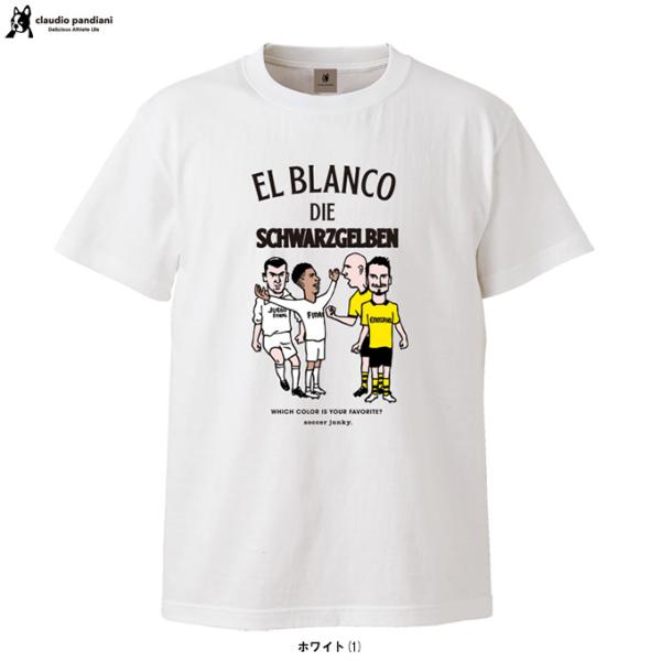 ■品番SJ24C92■商品説明ストリートサッカーをコンセプトに展開するサッカージャンキー、メンズ用Tシャツ。イラストレーター・JERRY氏とのコラボモデル。「El blanco Die schwarzgelben」デザインプリント入り。■素...