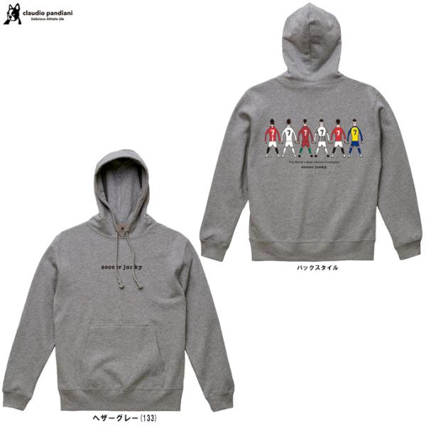 ■品番SJ24E69■商品説明仁王立ちのパフォーマンスといえば、この背中しかないですね。肌触りの良い吸水性・伸縮性の優れた裏パイル地のスタンダードなシルエットのプルパーカー。【Claudio Pandiani/クラウディオ・パンディアーニ】...