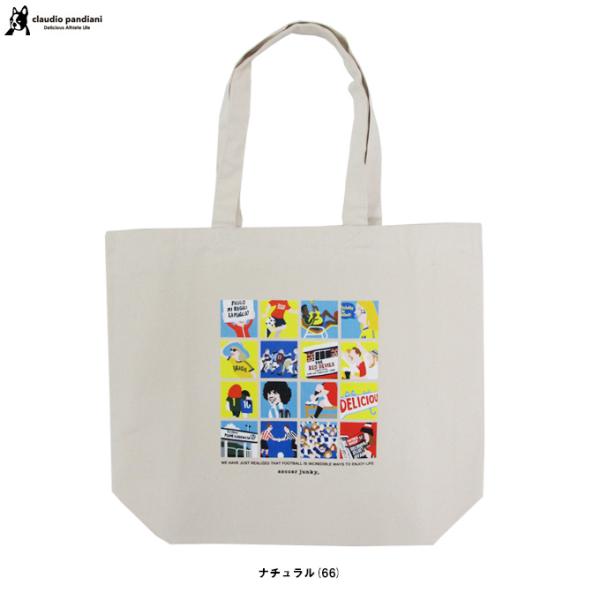 ■品番SJ25B38■商品説明サッカージャンキーのトートバッグです。イラストレーター・JERRY氏とのコラボモデル。【Claudio Pandiani/クラウディオ・パンディアーニ】■素材コットン100％■カラーナチュラル(66)■サイズF...
