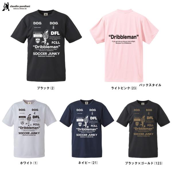 ■品番SJ25C25■商品説明サッカージャンキーのイラストロゴ入り、プラクティスTシャツ。肌触りの良いサラッとした素材。トレーニングにおすすめの商品。　【Claudio Pandiani/クラウディオ・パンディアーニ】■素材ポリエステル10...