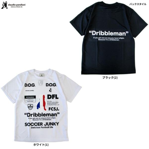 ■品番SJ26F25■商品説明サッカージャンキーの人気のDribblemanの半袖Tシャツです。フランスの国旗を思わせるデザインがアクセントとなっております。【Claudio Pandiani/クラウディオ・パンディアーニ】■素材ポリエステ...
