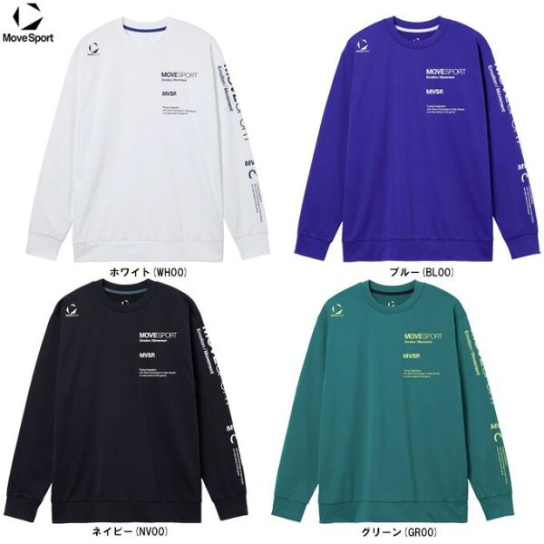 ■品番ST5FLT01M■商品説明左胸と左袖にブランドロゴグラフィックをプリントした長袖シャツ。ウェアから受けるストレスを軽減した素材【S.F.TECH / エス.エフ.テック】を採用。表裏異なる生地組織によってウエア内のムレを軽減。機能：...