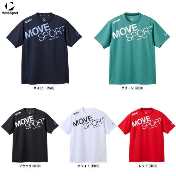 ■品番ST5SHT01M■商品説明特徴的なビッグロゴが目を引く半袖Tシャツ。吸汗速乾性に優れたソフトな風合いのメッシュ素材を採用。肌側の汗を表側に素早く拡散し、不快なベタつきを軽減。UVカット機能も持ち合わせており、春夏から残暑厳しい秋口ま...