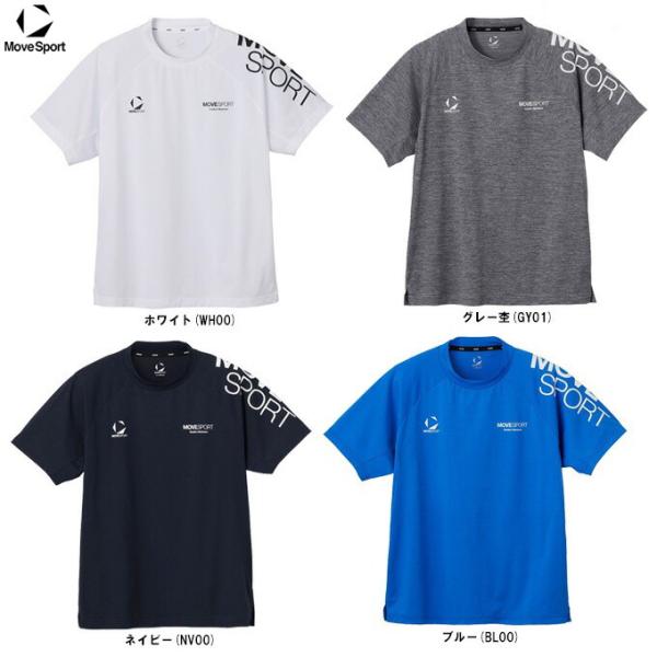 ■商品説明左肩にあしらわれたMOVESPORTグラフィックが特徴的な半袖シャツ（ラグランスリーブタイプ）【S.F.TECH/エス.エフ.テック】を採用し、"適度なハリコシ"と"しなやかなストレッチ性"に優れ、身体の動きを妨げず軽やかな着心地...