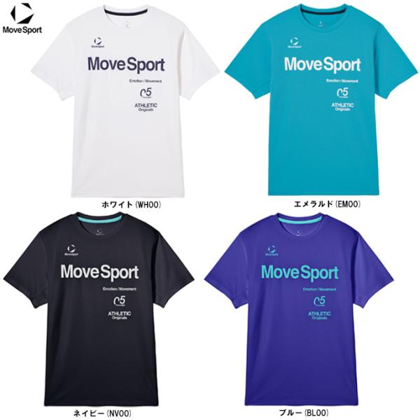 ■品番ST6SHT07M■商品説明全胸グラフィックが特徴的な半袖Tシャツジメジメと暑い高温多湿の状況において、汗をかいてもウェアを涼しくドライな状態に維持。通気や換気機能により、ウェア内の熱を効率的に放出します。複合的に作用する優れたクーリ...