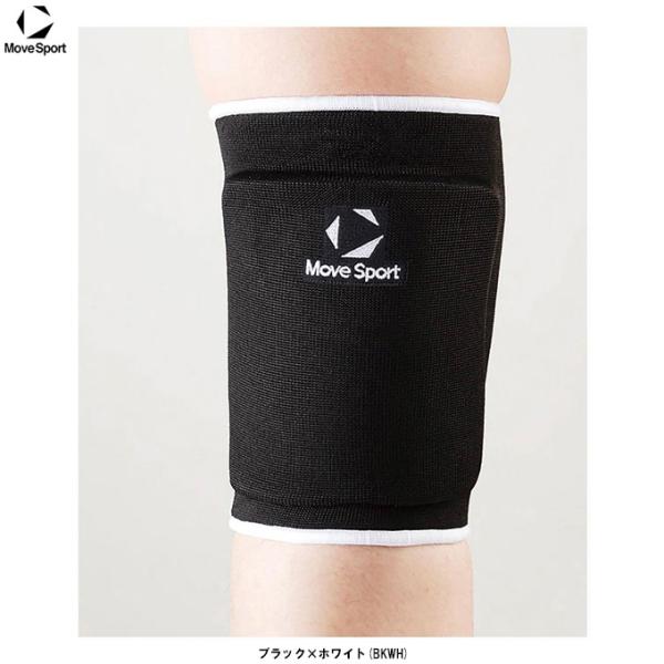 ■品番SV6SAZ02U■商品説明膝用サポーターです。パッドに関しては薄型EVAパッドを採用しています。パッドに通気孔があるので、暑い時期にもムレにくく快適に使用できます(元型:DVB-8601C)。■素材ポリウレタン・ナイロン・パッド/E...