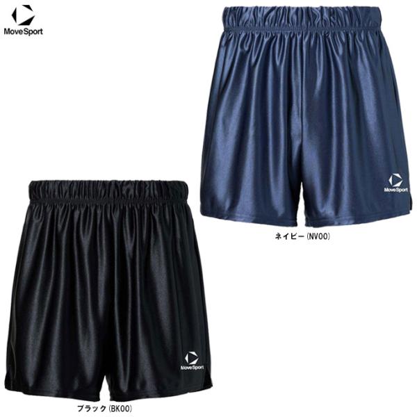 ■品番SV6SHP01M■商品説明股下13.5cm、レギュラーシルエットのメンズバレーボールパンツです。機能：吸汗、ストレッチ■素材ポリエステル100%■カラーブラック(BK00)ネイビー(NV00)■サイズDESCENTE MEN'S S...