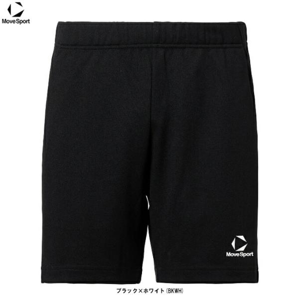 ■品番SV6SHP02U■商品説明すっきりシルエットのユニセックスバレーボールパンツです。機能：吸汗速乾、ストレッチ■素材ポリエステル100%■カラーブラック×ホワイト(BKWH)■サイズDESCENTE MEN'S SIZEサイズ：身長 ...