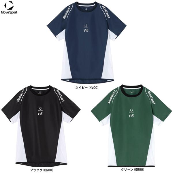 ■品番SV6SWB01U■商品説明胸部分のプリントがデザインポイントのバレーボール用半袖ピステです。汗のかきやすい脇部分はメッシュ生地を配置しています。■素材ポリエステル100％■カラーブラック(BK00)ネイビー(NV00)グリーン(GR...