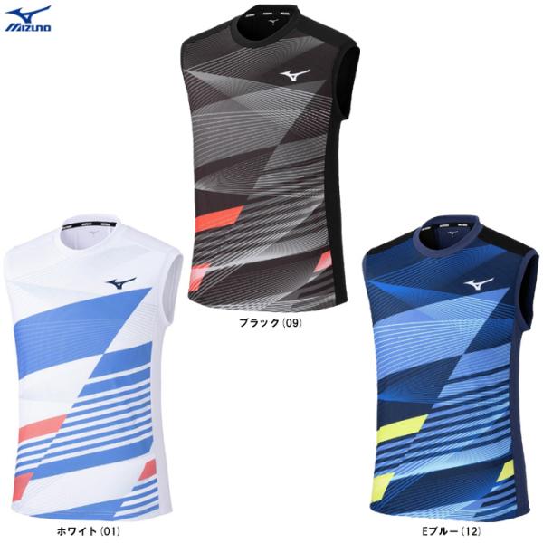 ■品番U2MAD012■商品説明汗をかいてもさらっと快適なドライエアロフローのプラクティスシャツ。・ミズノトラッククラブ（MTC）モデル・吸汗速・乾通気性■素材ポリエステル100%■カラーホワイト(01)ブラック(09)Eブルー(12)■サ...